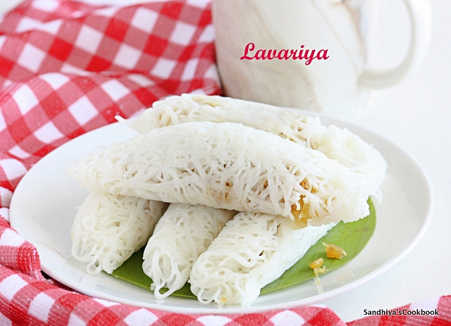 Sandhiya's Cookbook: Lavariya | Srilankan Sweet Dumpling | Sweet Recipe