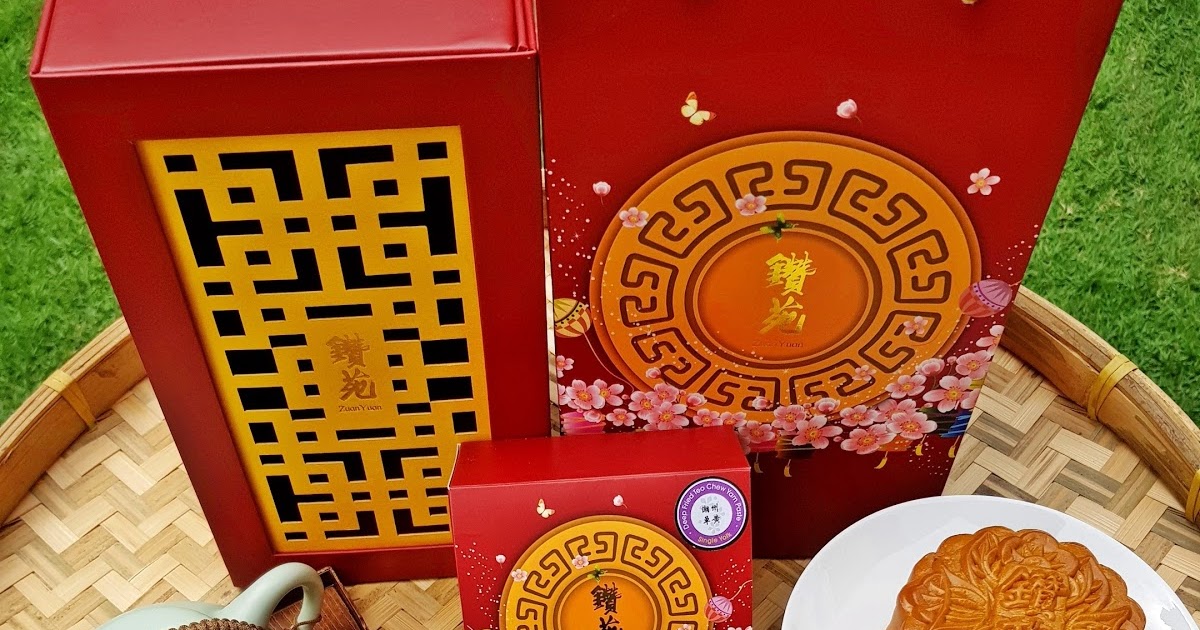 CHASING FOOD DREAMS: Mid-Autumn Mooncakes 2020 @ Zuan Yuan, One World ...