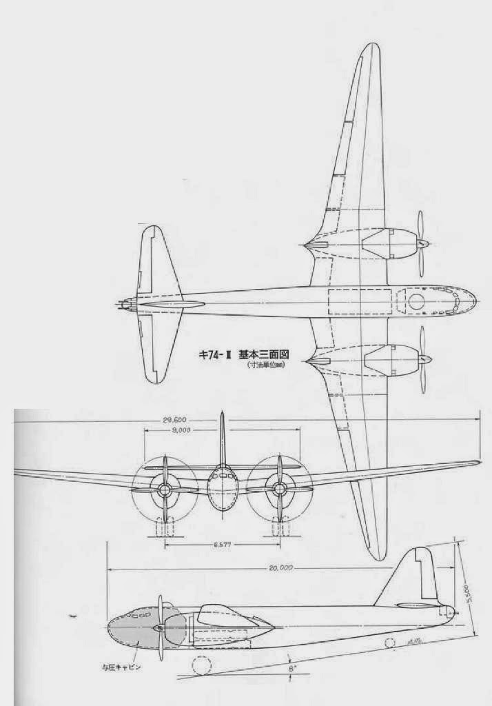 Japanese Aircraft of WWII: Tachikawa Ki-74