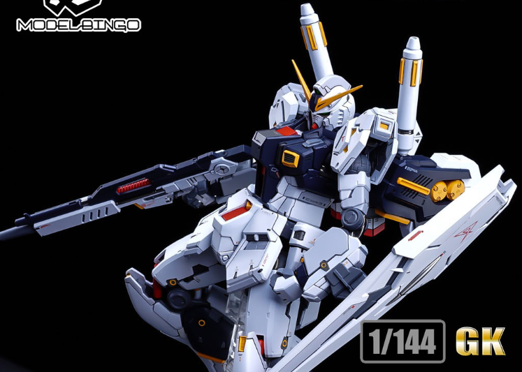 [빙고스튜디오] 1/144 RX-94 양산형 뉴건담 컨버전킷(레진), 공식 작례 사진 공개(출시 정보 정리) ~ 어바웃하비