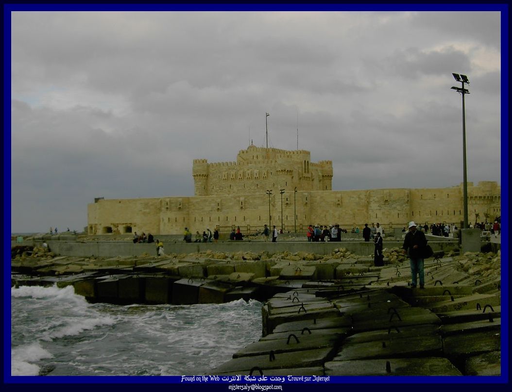 From Egypt With Love: QaitBay Fort (Citadel) Alexandria Egypt