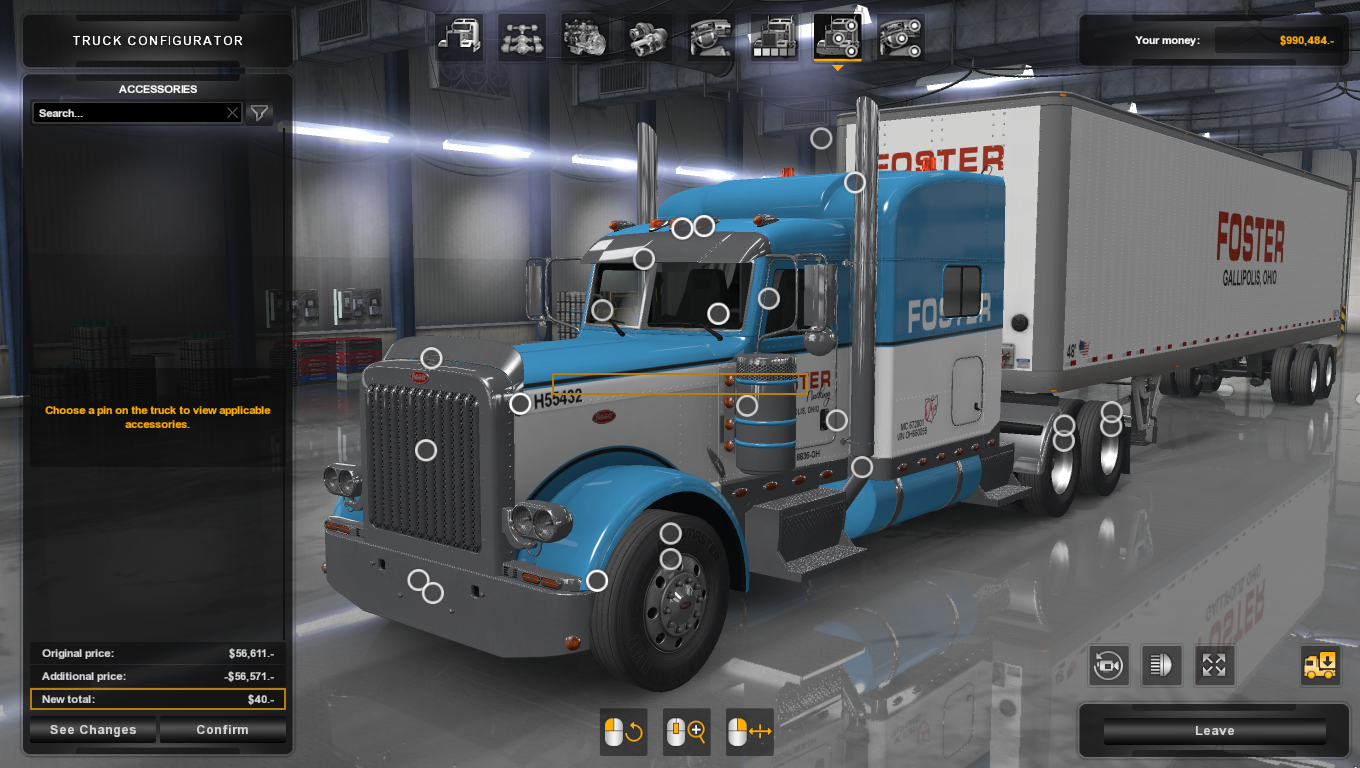 Company Driver (ATS)