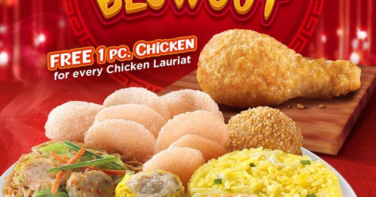 Manila Shopper: Chowking Lauriat Blowout Promo: July 2020