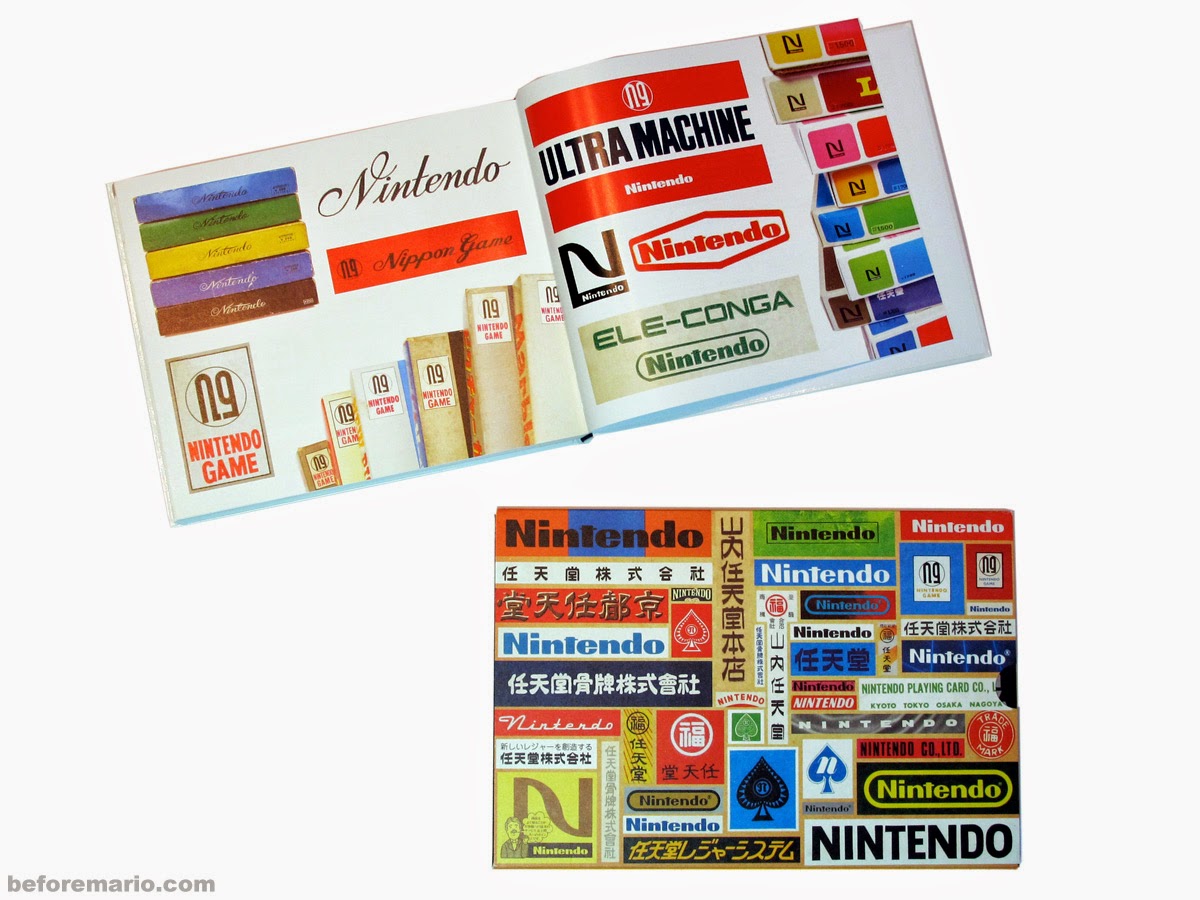 beforemario: Nintendo's 2015 company guide is a visual celebration of ...