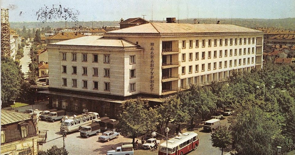 Русе,70-те ~ Бгспомен