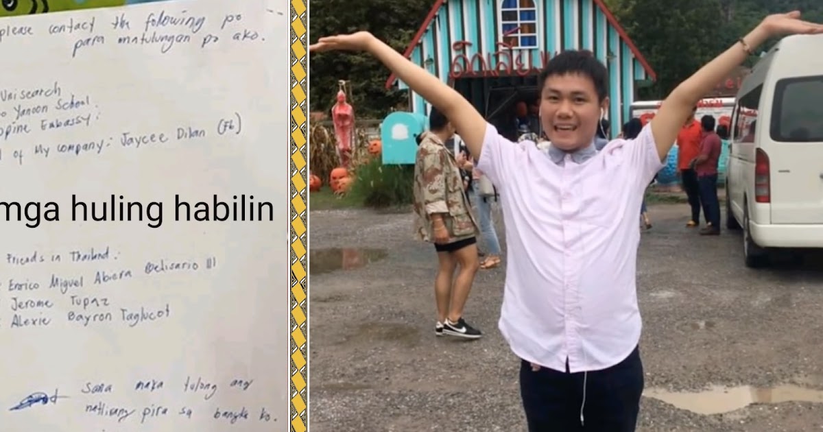 27-Anyos na Isang Gurong Pinoy sa Thailand Natagpuang Wala nang Buhay ... 27-Anyos na Isang Gurong Pinoy sa Thailand Natagpuang Wala nang Buhay ...