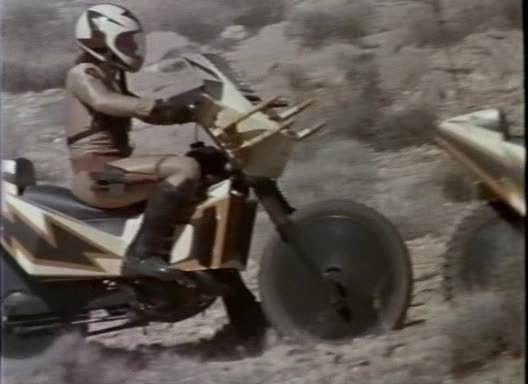 Gamer Architect: Mega Force, the game.