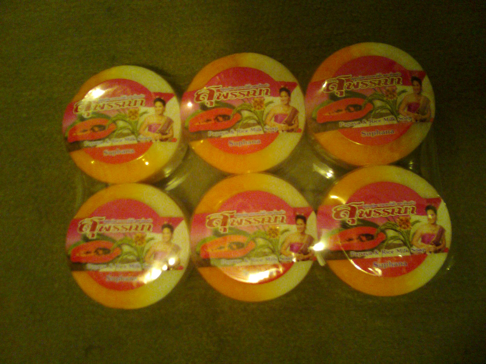 Asantee Herbal Soap - Now you can have the skin you deserve ...