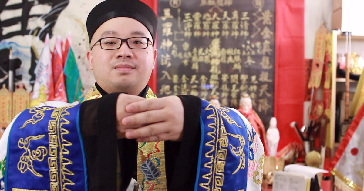 Ancient Chinese Magic Blog: Info on Mak Jo Si, Jee Sifu, Tin Yat ...