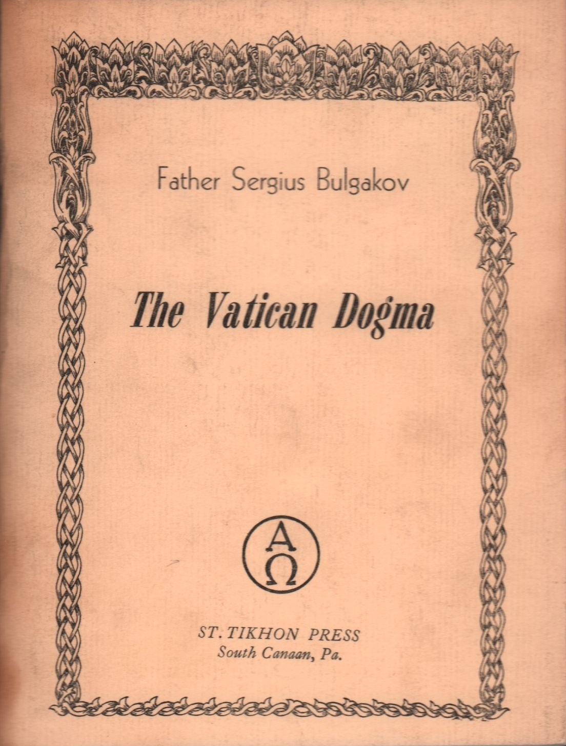 Sergius Bulgakov at Bernadette Williams blog