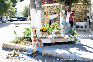 ΒΑΠΤΙΣΗ ΠΡΟΦΗΤΗΣ ΗΛΙΑΣ ΠΑΡΚΟ ΤΡΙΤΣΗ 3,ΖΩΑ ΤΗΣ ΖΟΥΓΚΛΑΣ,SAFARI,JUNGLE