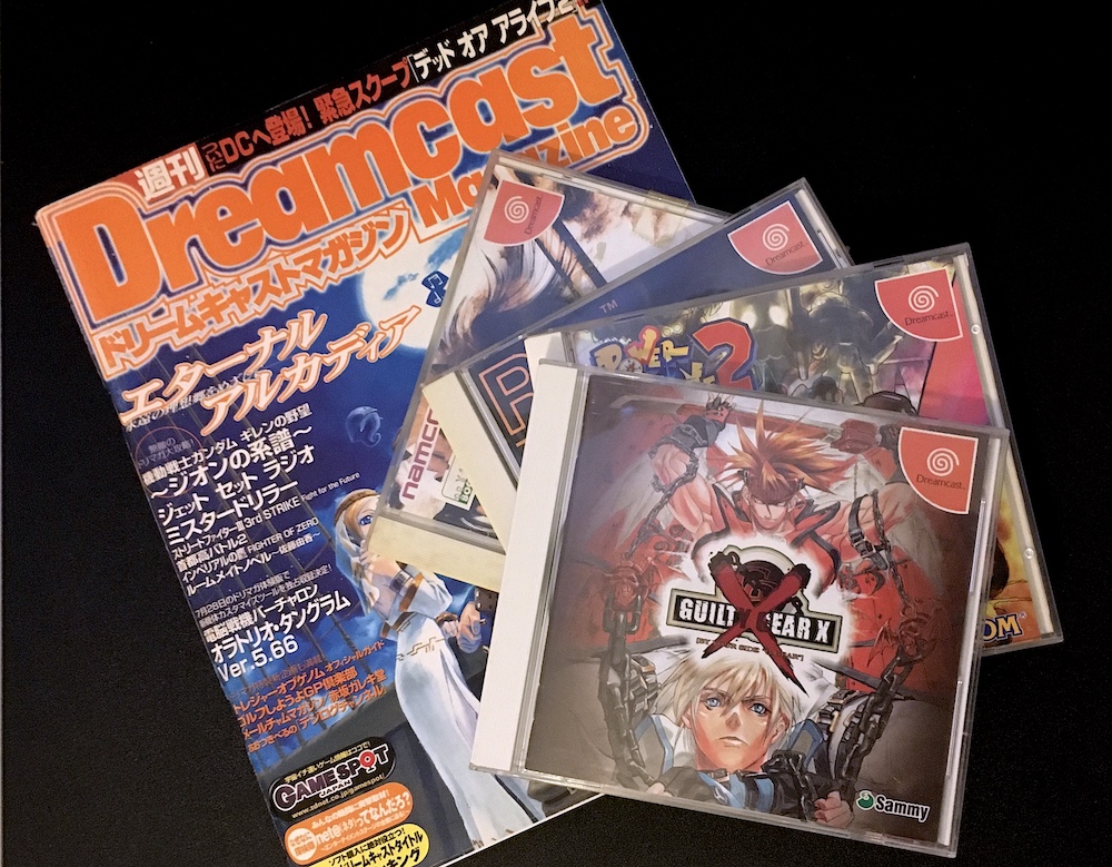 The Dreamcast Junkyard Using Google s Translate App To Play Japanese Dreamcast Games the-dreamcast-junkyard-using-google-s-translate-app-to-play-japanese-dreamcast-games