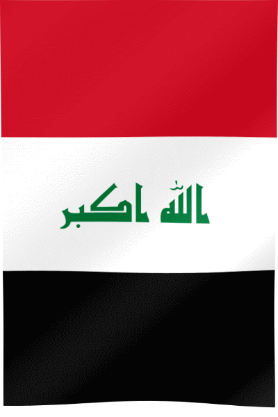 Iraq Flag All Waving Flags