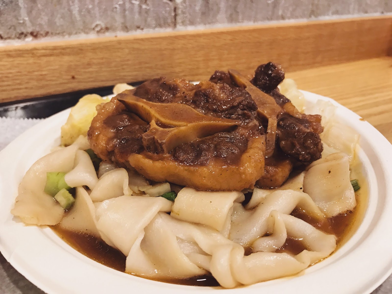 [NYC - Manhattan Valley] Xian Famous Foods