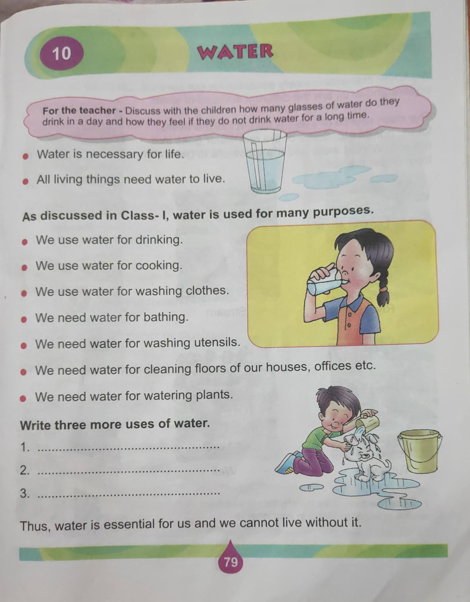 Water DAV Public School My Living World EVS Class 2 Chapter 10 water-dav-public-school-my-living-world-evs-class-2-chapter-10