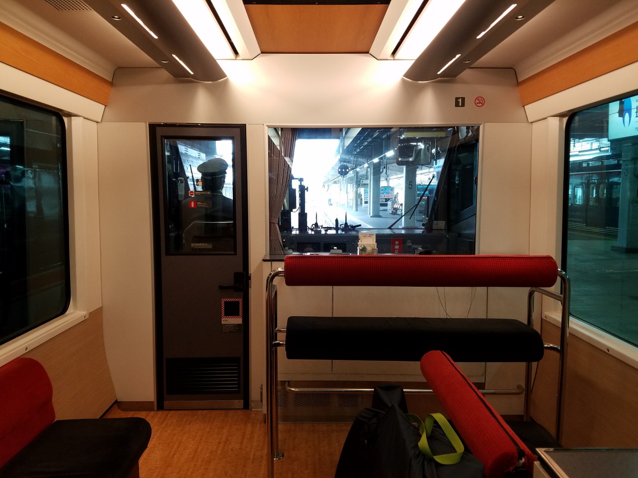 Sekai Ichi: Japan Travel Blog: Know Your Trains: Resort View Furusato