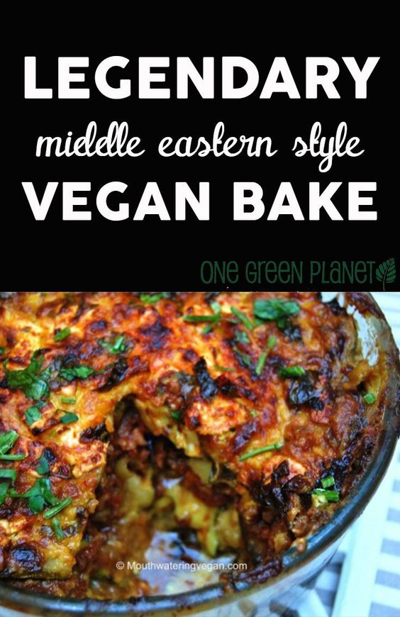 Middle Eastern-Style Veggie Bake [Vegan] - Simple Recipe Ideas