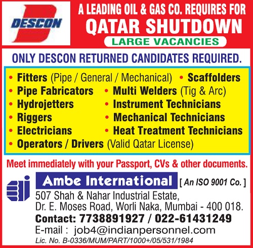 DESCON QATAR OIL & GAS SHUTDOWN JOB VACANCIES - AMBE INTERNATIONAL