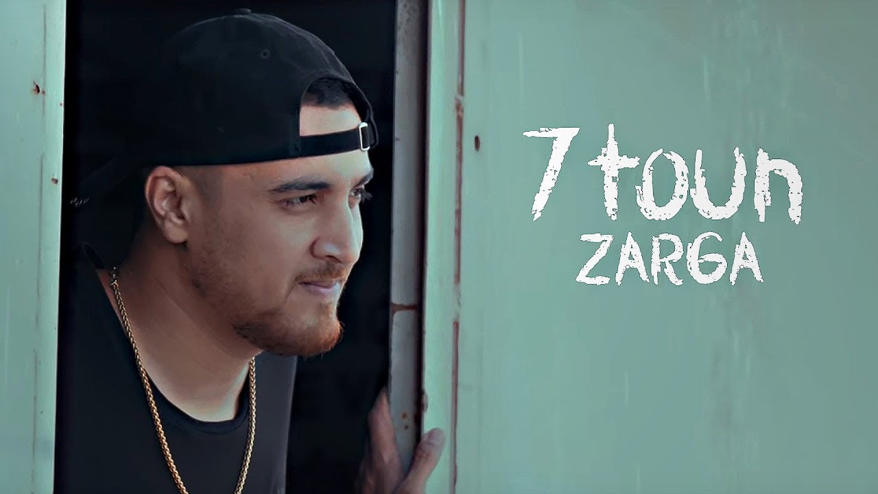 7TOUN - ZARGA