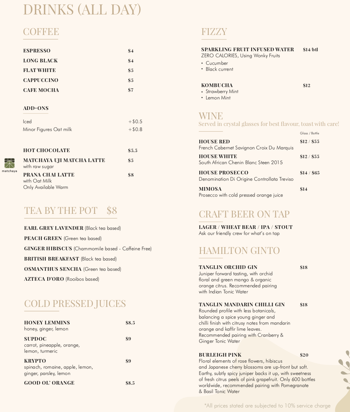 Back-alley dinner tasting: 11 Hamilton at Singapore 209182 - alexis blogs