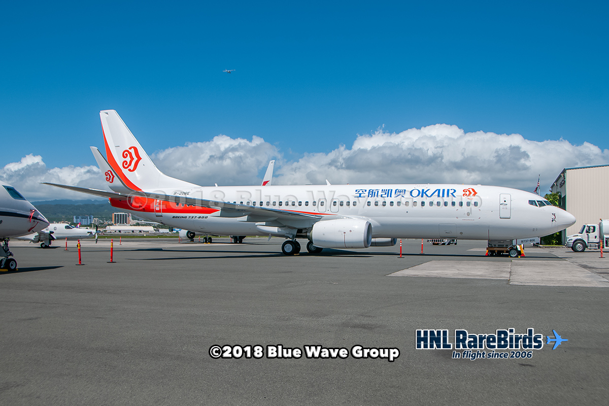 HNL RareBirds™: Okay Airways' B-206E