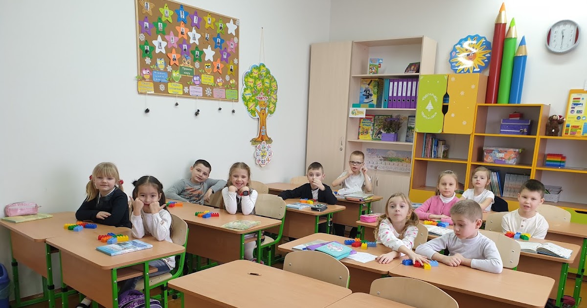 1-Б клас КЕШ