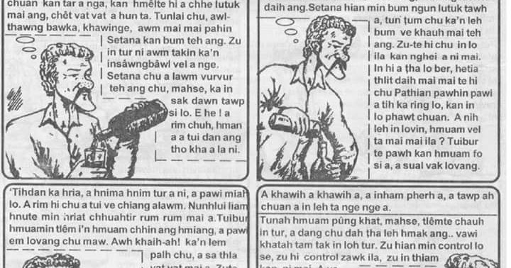 SUDDEN MUANGA -Tribal Superstar Kha | TIMES OF MIZORAM