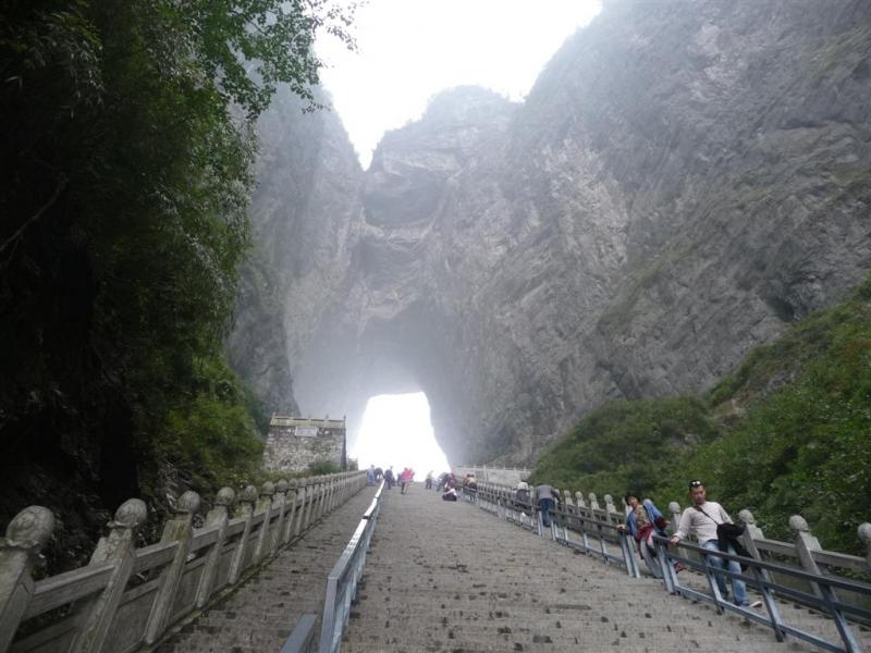 6 Incredible Sights of Tianmen Mountain (with Map & Photos)