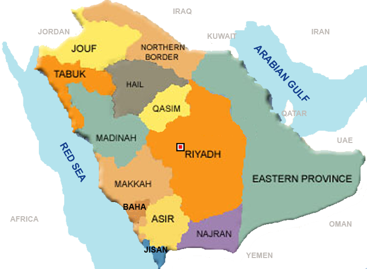 Dünya'nın Bütün Camileri: SUUDÎ ARABİSTAN (Saudi Arabia)