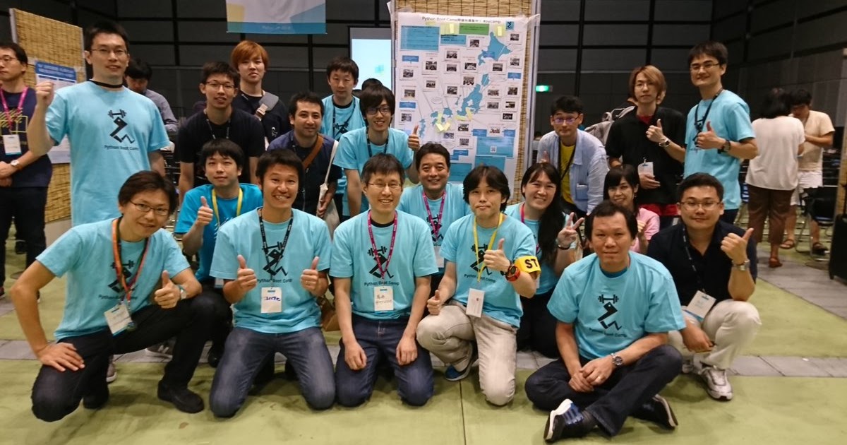 PyCon JP Blog: 「Python Boot Camp Caravan」始動のお知らせ