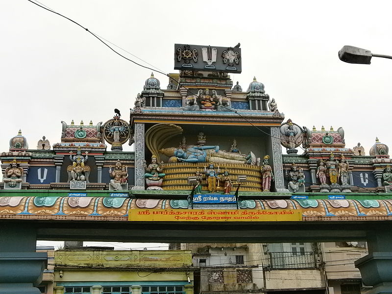 Tamilnadu Tourism: Parthasarathy Temple, Triplicane – The Temple