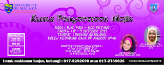 Design Gallery: Contoh Banner~