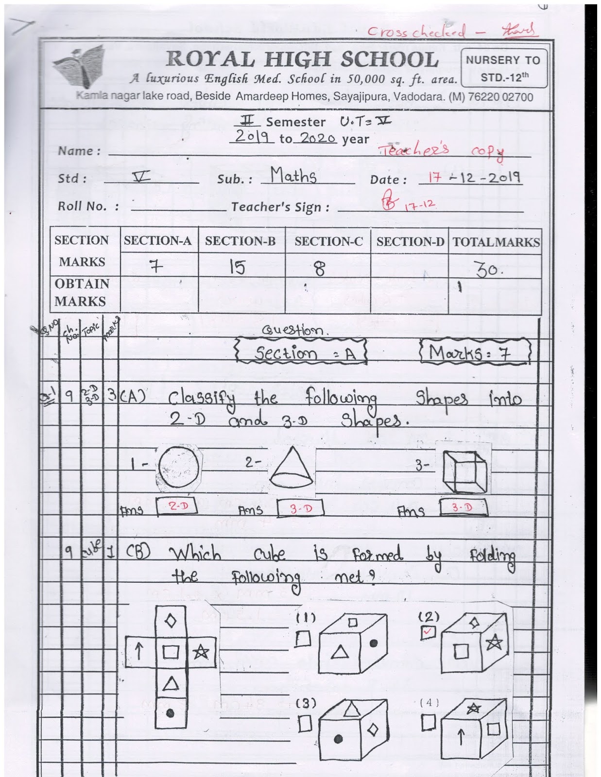 5th Std DEC Unit Test Paper MATHS 17 12 2019 5th-std-dec-unit-test-paper-maths-17-12-2019