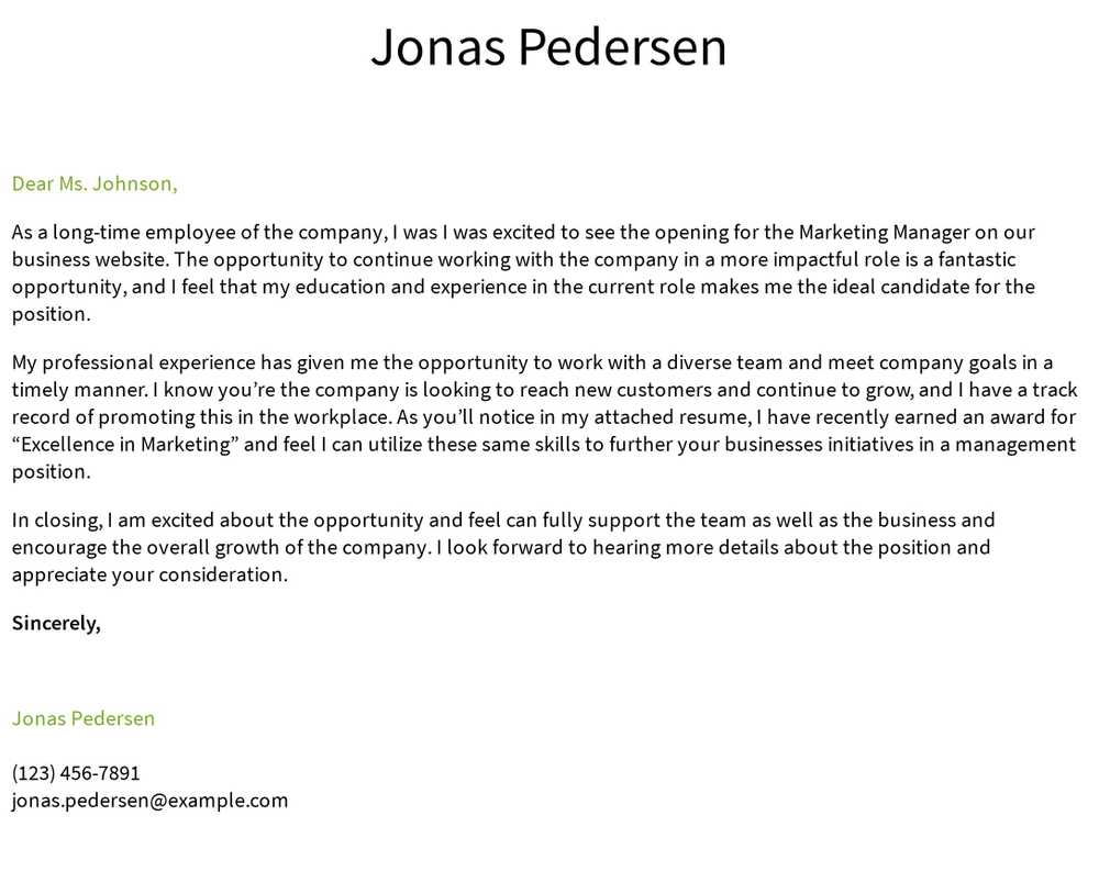 Sample Cover Letter For Internal Position Template ~ Resume Letter
