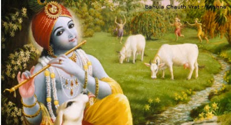 Festival Of India: Bol Chauth