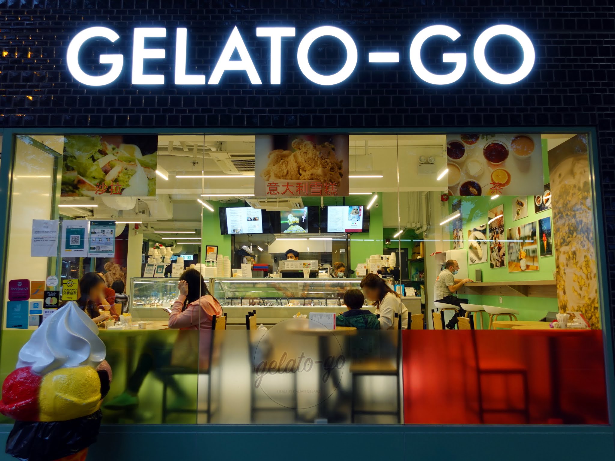 Gelato-go (Hong Kong, CHINA) ★★★★☆ | A traveling foodie's gastronomic ...
