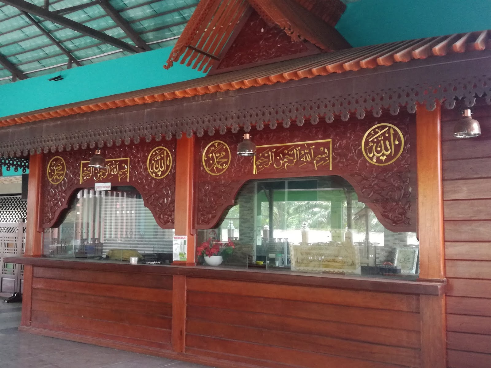 Farhana Jafri: Lunch Di Restoran Dangau Rimba, Tanjung Karang