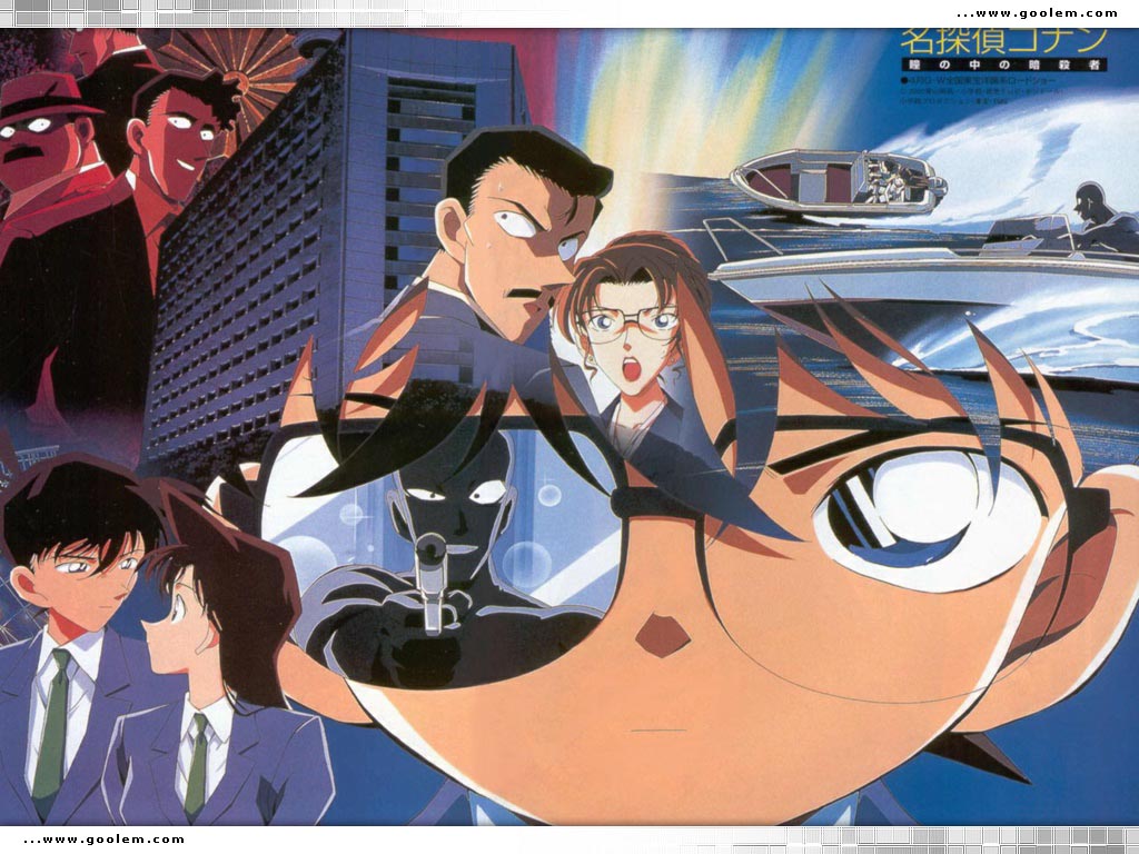 Thám tử lừng danh CONAN movie 4: Thủ phạm trong đôi mắt | Kênh Conan