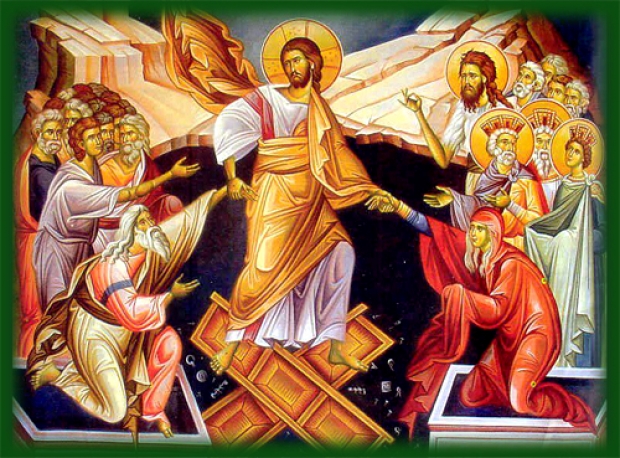 ΜΕΓΑΛΟ ΣΑΒΒΑΤΟ "Η ΘΕΟΣΩΜΟΣ ΤΑΦΗ ΚΑΙ Η ΕΙΣ ΑΔΟΥ ΚΑΘΟΔΟΣ ΤΟΥ ΚΥΡΙΟΥ ΚΑΙ ...