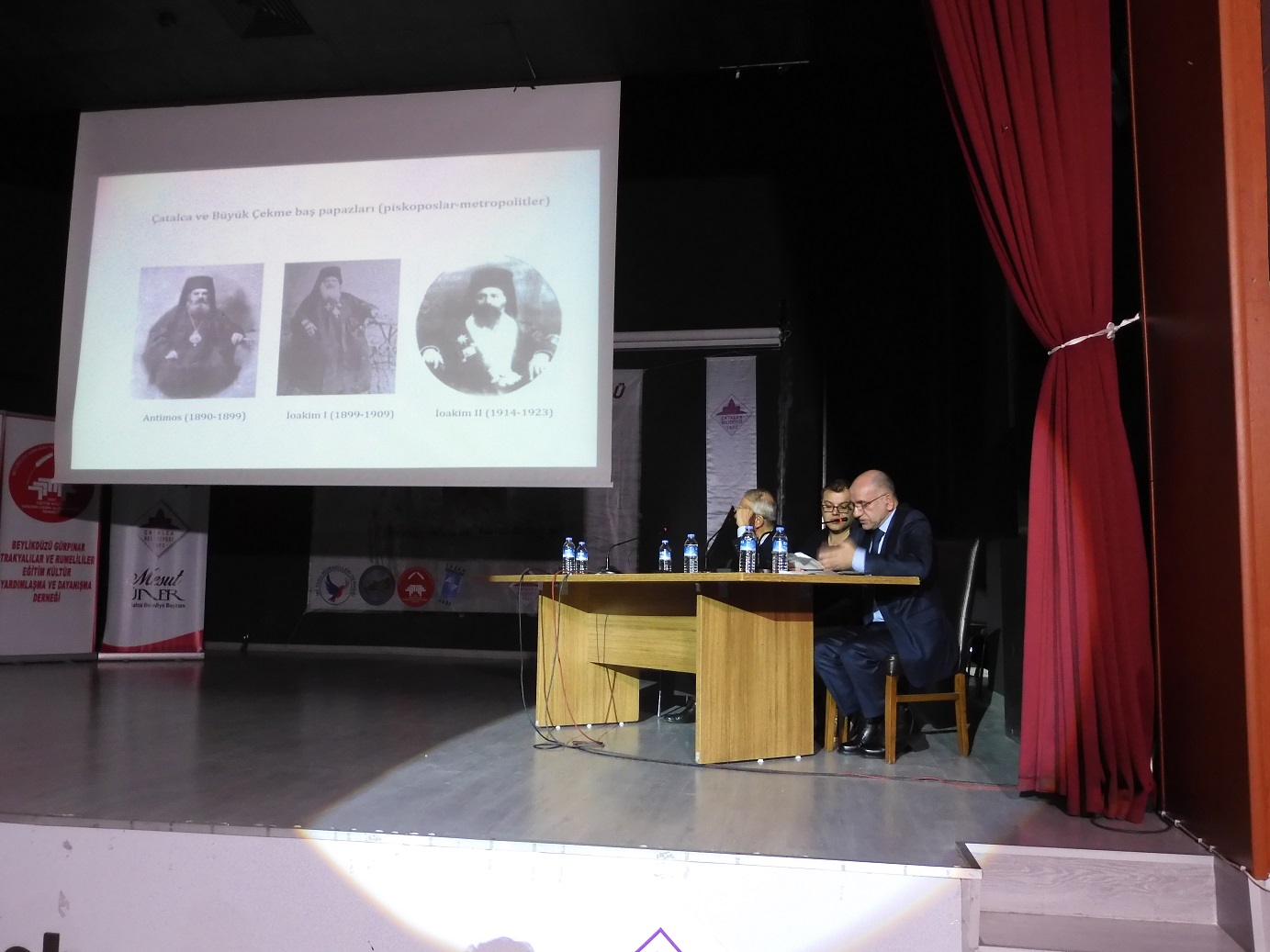 ΦΩΣ ΦΑΝΑΡΙΟΥ: ΕΚΔΗΛΩΣΕΙΣ ΜΝΗΜΗΣ ΓΙΑ ΤΑ 97ΧΡΟΝΑ ΑΠΟ ΤΗΝ ΑΝΤΑΛΛΑΓΗ ΤΩΝ ...