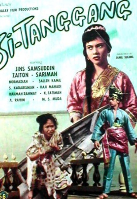 FILEM KLASIK MALAYSIA: POSTER FILEM KLASIK MALAYSIA