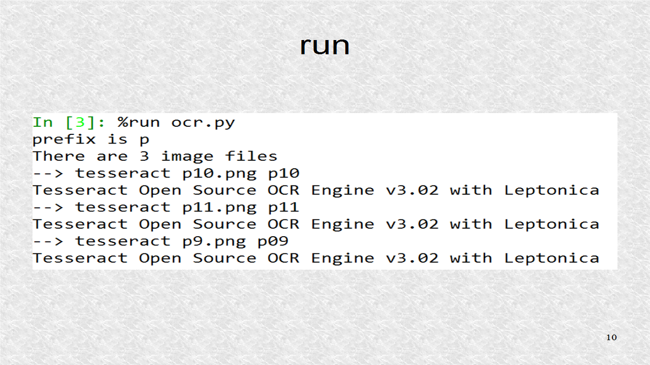 Audio Programming In Python 12 Ocr Example