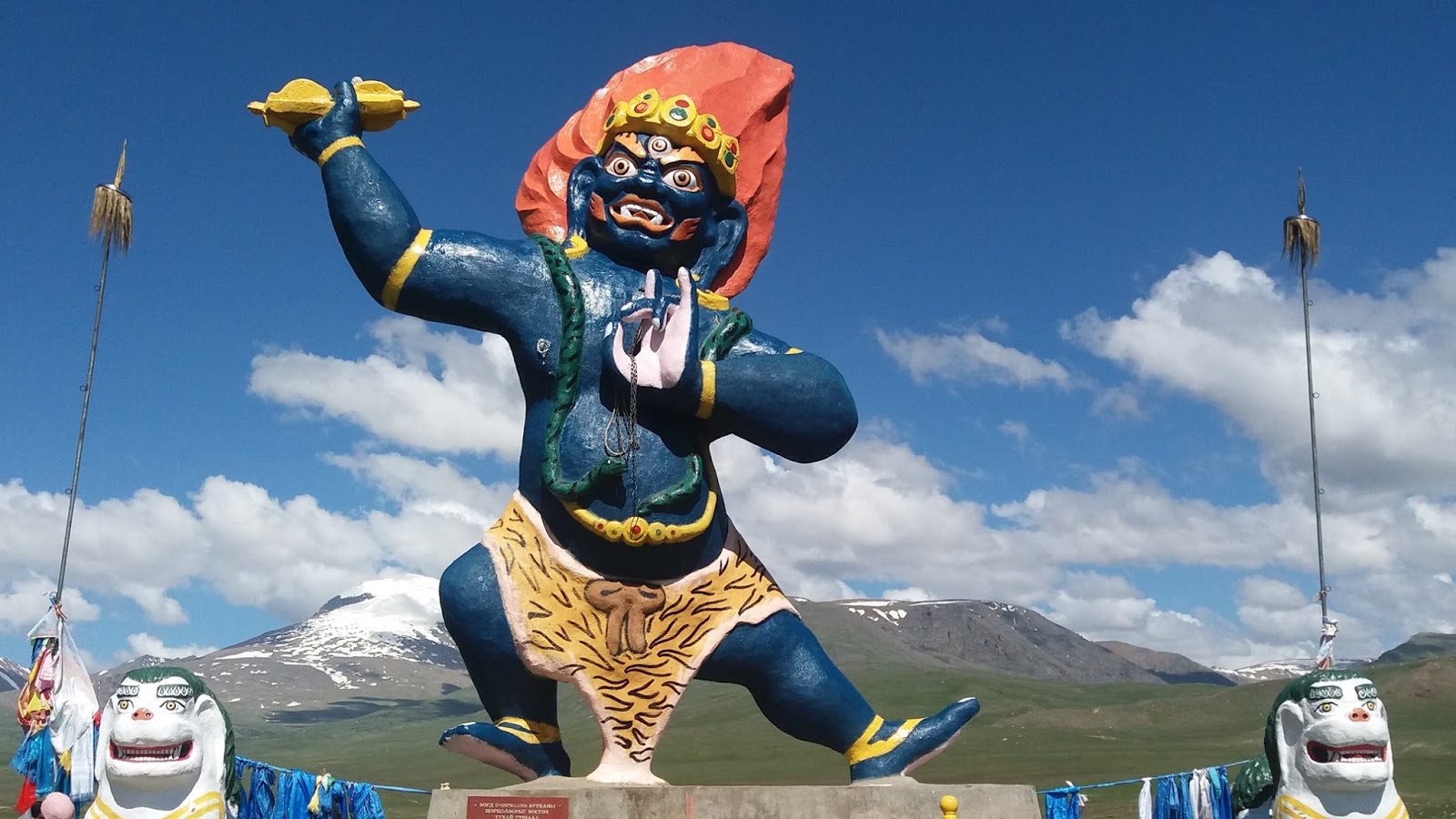 To Mongolia: Trek Otgontenger Uul