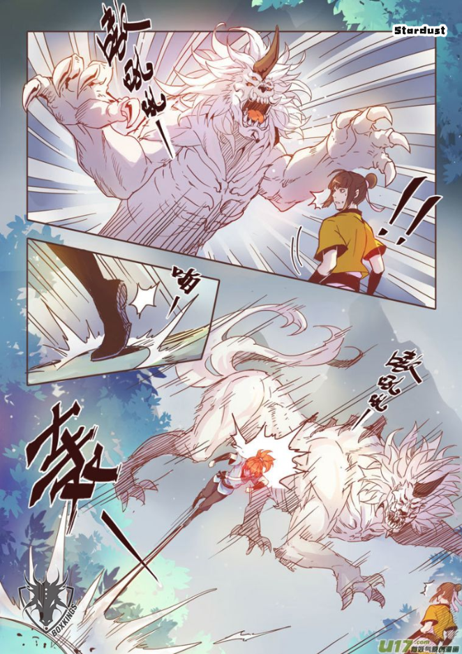 อ่านการ์ตูน Miao Shou Xian Dan 1 TH แปลไทย อัพเดทรวดเร็วทันใจที่ Kingsmanga