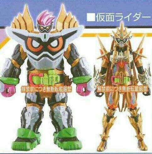 Kamen Rider EX-AID - Closer Look At EX-AID & Para-DX's New Forms - JEFusion
