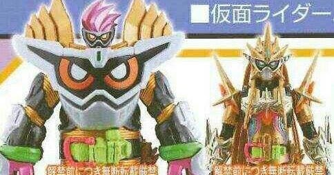 Kamen Rider EX-AID - Closer Look At EX-AID & Para-DX's New Forms - JEFusion