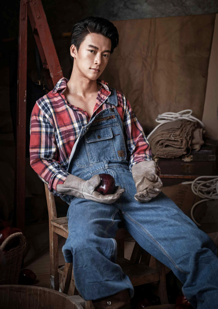 Kora Xperiment 16 | The Apple Picker