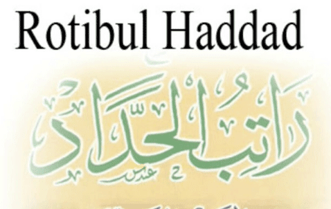 Al Haddad Logo