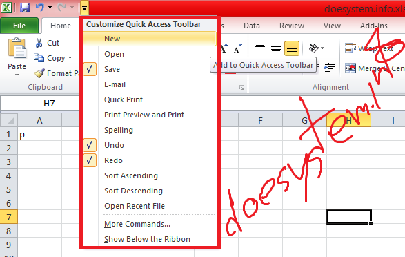 Doesystem: การเพิ่มลบและจัดการปุ่มคำสั่งใน Quick Access Toolbar