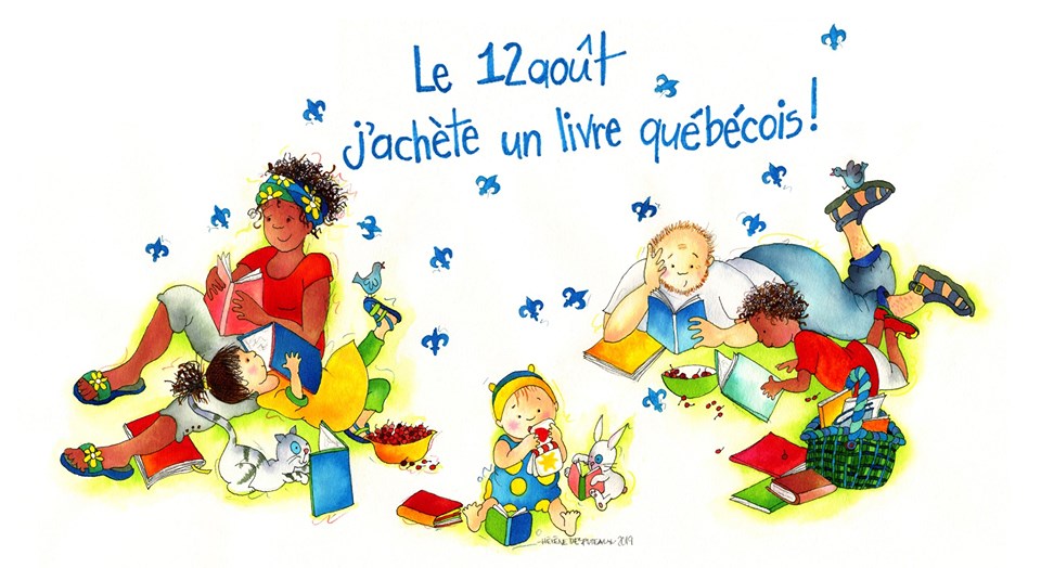 Vraie fiction: Le 12 août... (édition 2019)